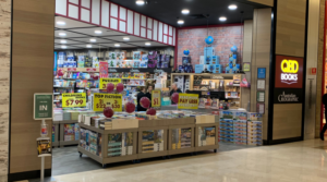 City Library - Shellharbour City Libraries